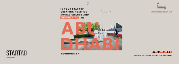 Ma’an Social Incubator – UAE National Incubator Network