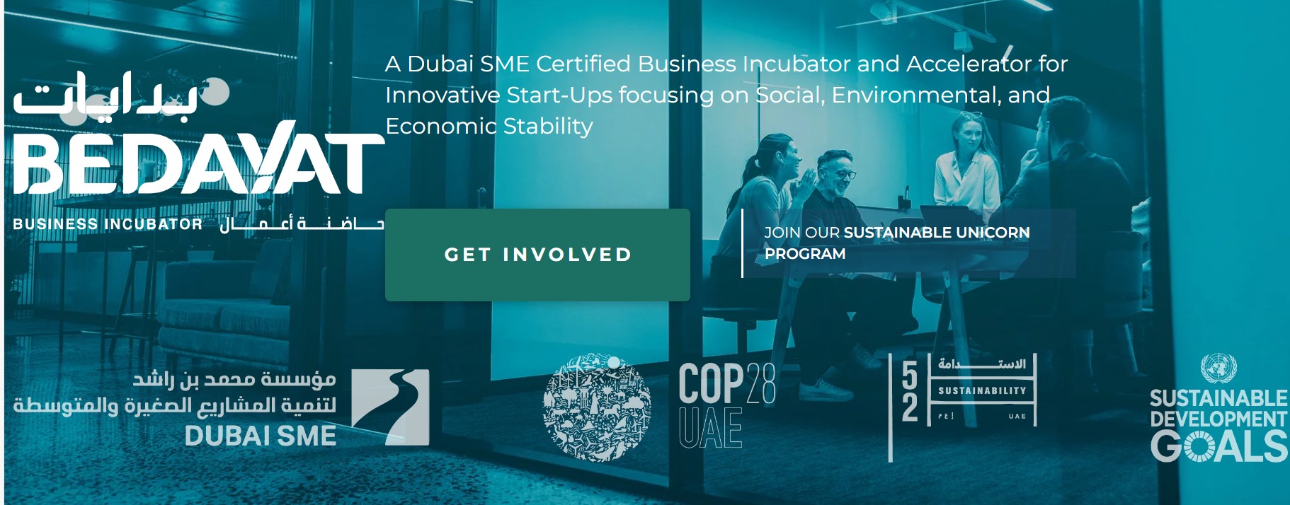 Bedayat Business Incubation Program – UAE National Incubator Network
